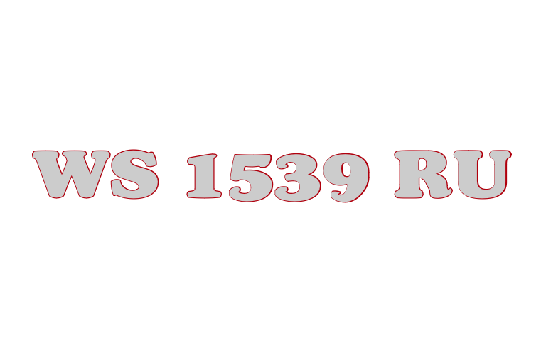 WS 1539 RU - Hoosierdecal