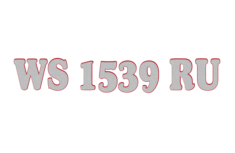 WS 1539 RU - Hoosierdecal