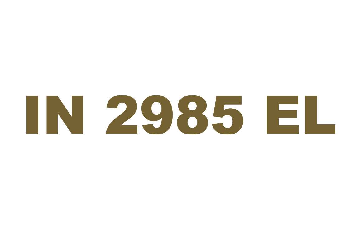 IN 2985 EL - Hoosierdecal