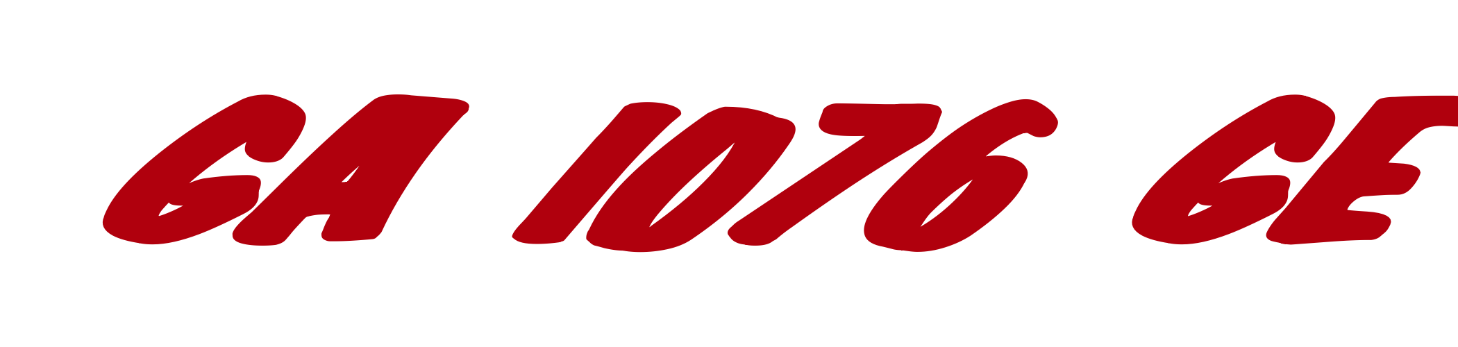 GA 1076 GE - Hoosierdecal