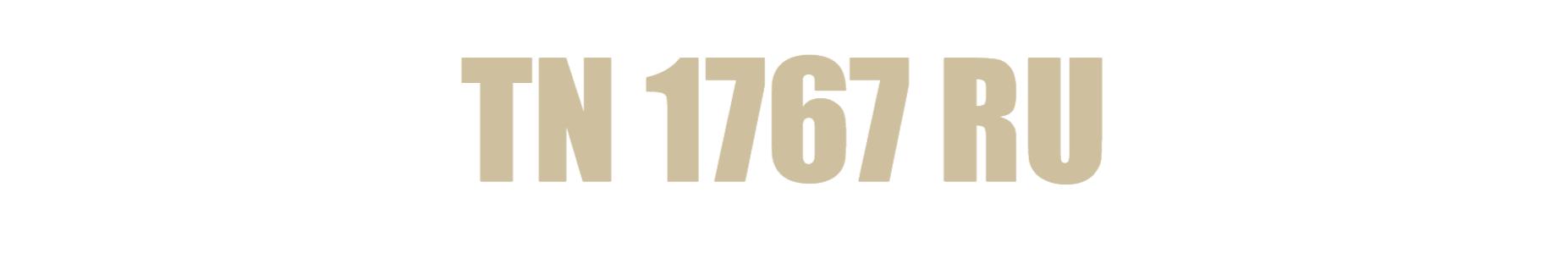 TN 1767 RU - Hoosierdecal